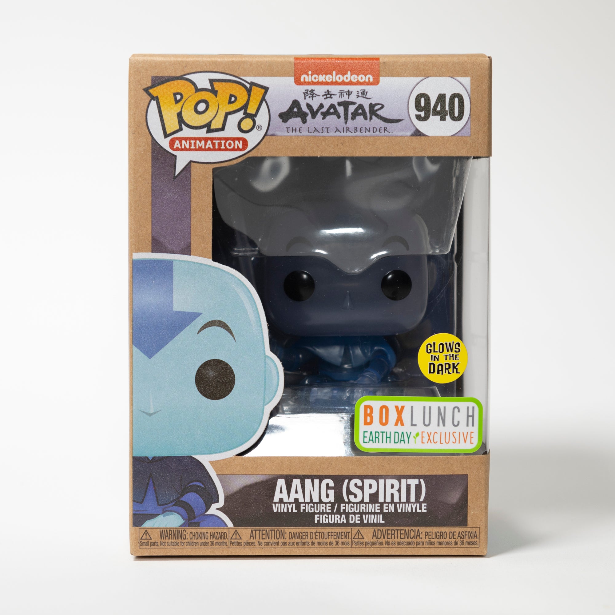 Funko Pop Avatar 940 Aang (Spirit) Box Lunch Exclusive, Glow in the Da ...