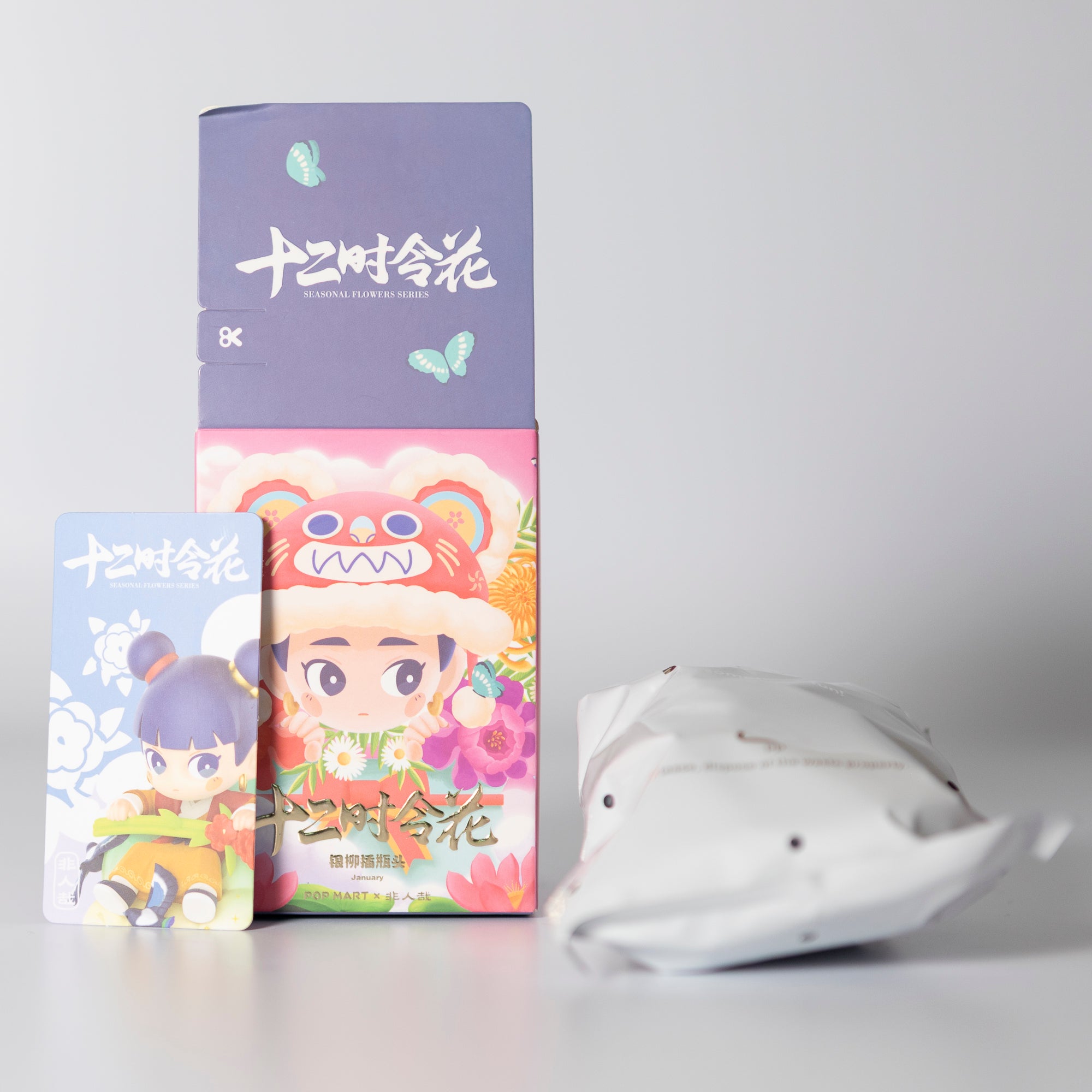 POP MART Nezha Seasonal Flower Series - July – Artillerie Gallerie